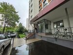 Селигер (Deguninskaya Street No:1к3), i̇ş merkezi  Moskova'dan