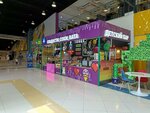 Мороженое (Poletaeva Street No:6Д), dondurmacılar  Vladivostok'tan