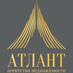 Atlant (Pirogova Street No:15/2), emlak ofisi  Stavropol'dan