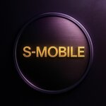 S-Mobile (Entuziastov Highway No:12к2), akümülatör ve şarj cihazları  Moskova'dan