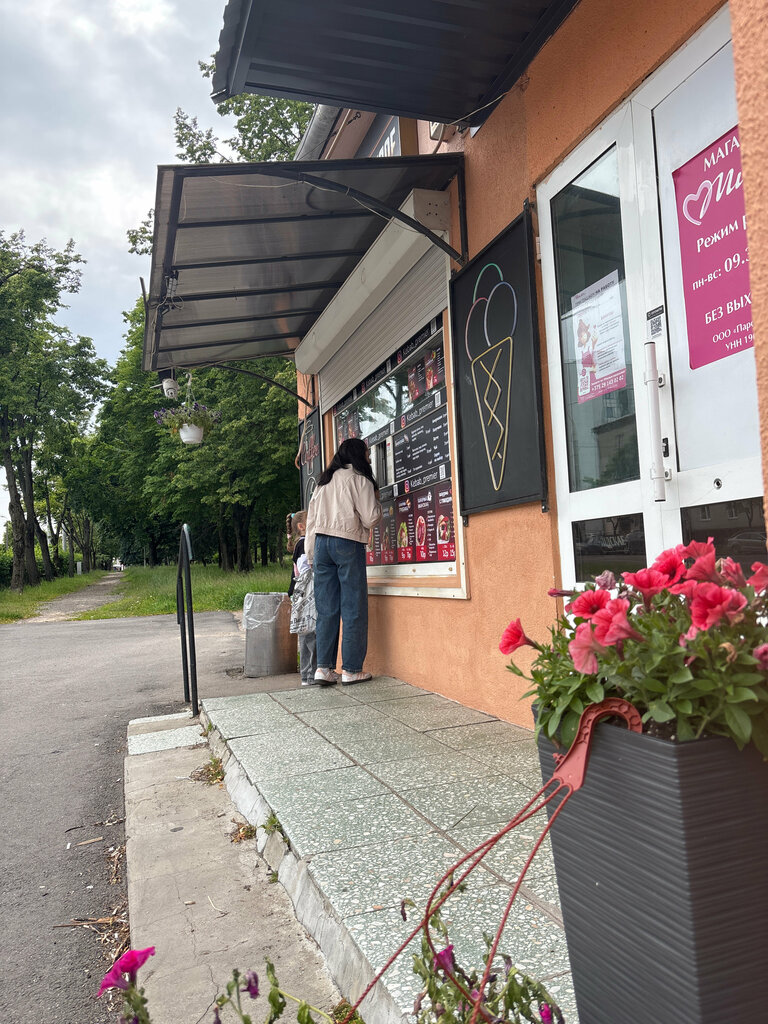 Fast food Kebab premier, Minsk, foto