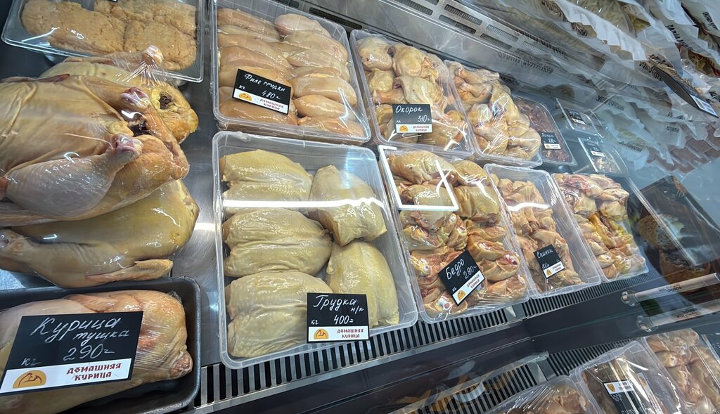 Market Домашняя курица, Krasnodar, foto