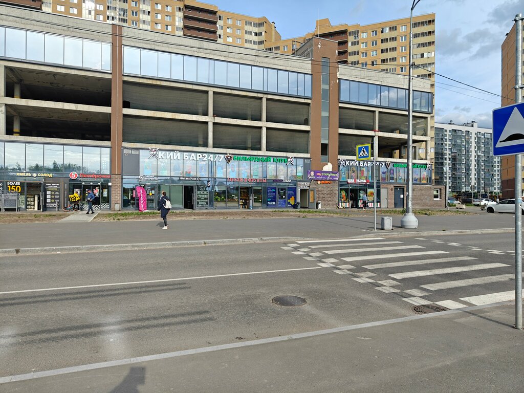 Süpermarket Dixy, Saint‑Petersburg ve Leningradskaya oblastı, foto