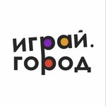 Playtown (Bol'shevistskaya Street No:132/1), etkinlik organizasyonu  Novosibirsk'ten