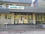 Здоровье (ulitsa Revolyutsii No:5), tıp merkezleri ve klinikler  Topki'den
