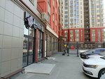 Лила (Grazhdanskaya Street No:1/1), masaj salonları  Stavropol'dan