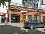 Shorena Karchavas dental clinic (Mikheili Tsinamdzgvrishvilis Street No:105), özel ağız ve diş sağlığı klinikleri ve muayenehaneleri  Tiflis'ten