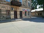 Beauty salon (Gia Khancheli Street No:1), güzellik salonu  Tiflis'ten