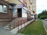 Дойна (Malaya Borovskaya ulitsa No:28к1), kuaförler  Tiumen'den
