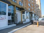 Эпилатория Василины (ulitsa Markovtseva No:10), epilasyon  Kemerovo'dan