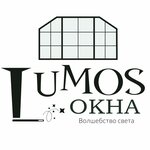 Lumos окна (Moscow Region, Bogorodskiy Urban District, Noginsk, territoriya Promploshchadka № 1), pencere üretim, satış ve montaj firmaları  Noginsk'ten