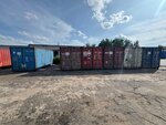 Нижегородский контейнер (Larina Street No:12А, Nizhniy Novgorod), konteyner terminali  Nijni Novgorod'dan