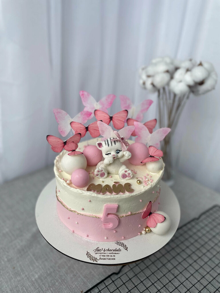 Pasta, şekerleme ve tatlı Любовь и Шоколад, Çeliabinsk, foto