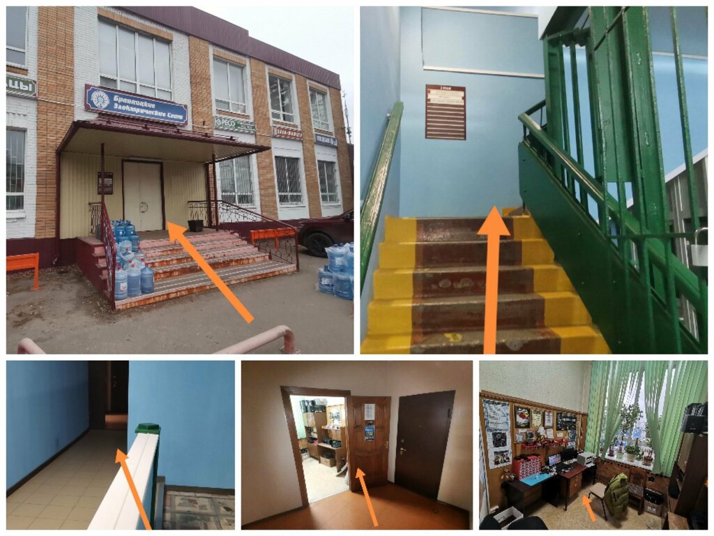 Bilgisayar teknik servisleri Террабайт 2.0, Bronnitsy, foto