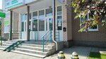 Медаспект (Antona Petrova Street No:221Г/3), medikal cihaz firmaları  Barnaul'dan