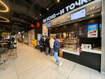 Vkusno — i tochka (Dybenko Street No:7/1), fast food  Moskova'dan