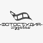 Фотостудия Создавай на Школьной (Shkolnaya ulitsa No:9А), profesyonel fotoğraf stüdyosu  Volokolamsk'tan
