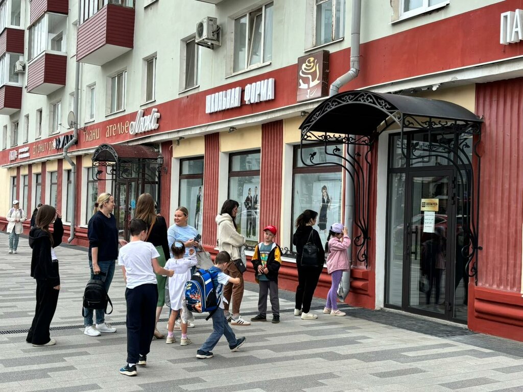 Tekstil fabrikaları Золотая Роза, Perm, foto