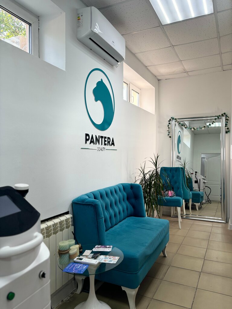 Masaj salonları Пантера лайф, Saratov, foto