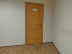 Лесасофт (ulitsa Ordzhonikidze No:48), yönetim ofisi  Omsk'tan