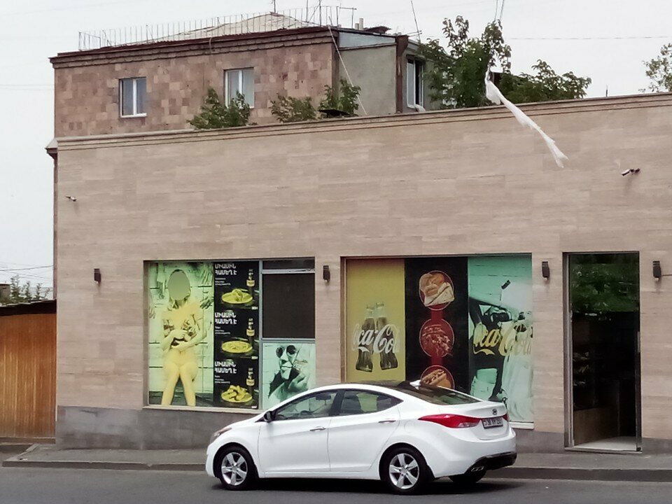 Market Grocery store, Erivan, foto