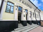 Ambiziozo (Sibirskaya Street No:37), koltuk takımı mağazaları  Perm'den