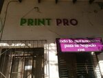 Print Pro (Santa Cruz de la Sierra, Distrito Municipal 11, Subdistrito CII, Aroma, 332), matbaalar  Bolivya'dan