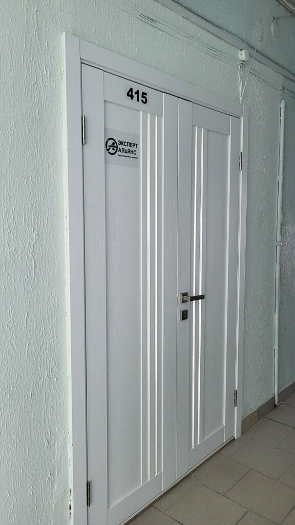 i̇nşaat ekspertizi Expert Alliance, Minsk, foto