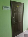 Блок (Manevrovaya Street No:9), sanayi kuruluşu  Yekaterinburg'dan