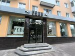 Pero (Komsomolsky Avenue No:44), giyim mağazası  Perm'den