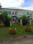 Mbdou Detsky sad № 180 (Chaadaeva Street No:23А), anaokulları  Nijni Novgorod'dan