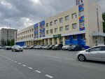 Wildberries (ulitsa Respubliki No:4), teslimat noktası  Surgut'tan