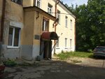 Nizhegorodets-N (Goncharova Street No:5), kurs  Nijni Novgorod'dan