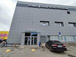 Wardrobe (Oktyabrskaya Street No:22Гк4), gardırop  Ulyanovsk'tan