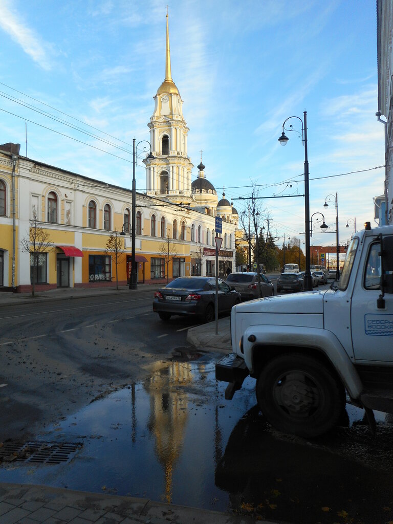 Belediyeler, devlet daireleri Отдел бухгалтерии, Rybinsk, foto