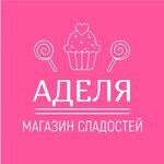 Adelya Candies (ulitsa imeni Dmitriya Blagoyeva No:31к2), market  Krasnodar'dan