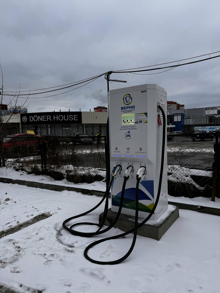 Elektrikli oto şarj istasyonları Verno, Izhevsk, foto