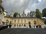 Экскурсионное бюро (Pskov Region, Pechory, Pskovskaya Street), geziler  Pechory'den