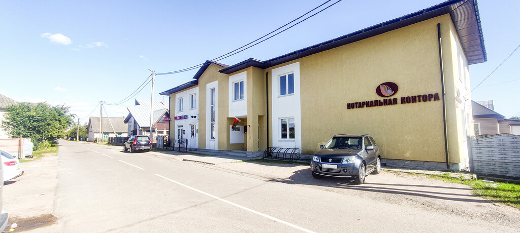 Optik Семейная оптика Svelto, Shchuchyn, foto