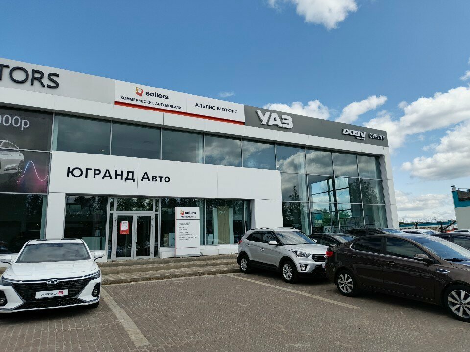 Banka Limited Liability Company Drive Click Bank, Surgut, foto