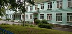 Детский сад № 101 (Aleksandra Popova Street No:5А), anaokulları  Tver'den