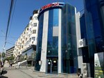 EasyPay (Alek Manukyan Street No:25), ödeme terminali  Erivan'dan