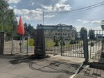 Многопрофильный центр комплексной реабилитации и абилитации Вишенки (No:5А, posyolok Vishenki), tıbbi rehabilitasyon merkezleri  Smolensk'ten