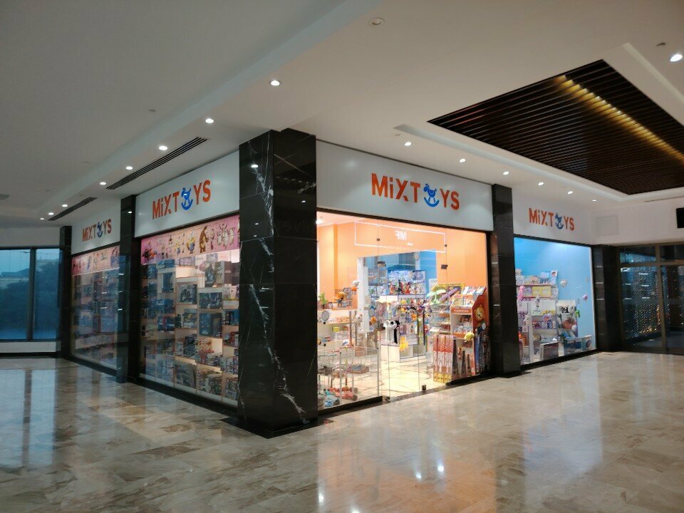 Çocuk oyunları ve oyuncakları Mixtoys, Bakü, foto