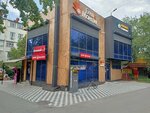 Besh Manta Rays (Togolok Moldo Street No:19), fast food  Bişkek'ten