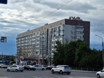 По ул. Губкина (Gubkina Street No:54к1), konut blokları  Belgorod'dan