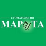 Marita (Gazety Zvezda Street No:52), özel ağız ve diş sağlığı klinikleri ve muayenehaneleri  Perm'den