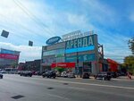 LPG (Aurora Street No:114Ак6), güzellik salonu  Samara'dan