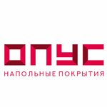 Opus (ulitsa Zhdanova No:16), zemin döşeme üretim ve satış firmaları  Habarovsk'tan