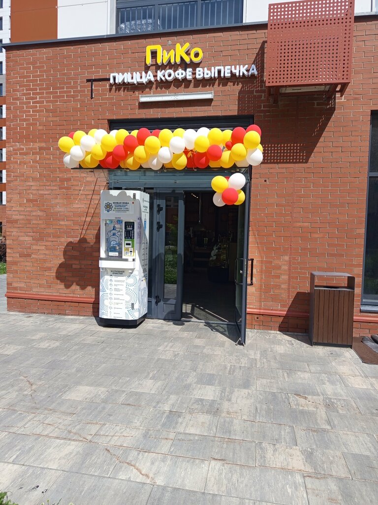 Kafe ПиКо, Mytişçi, foto